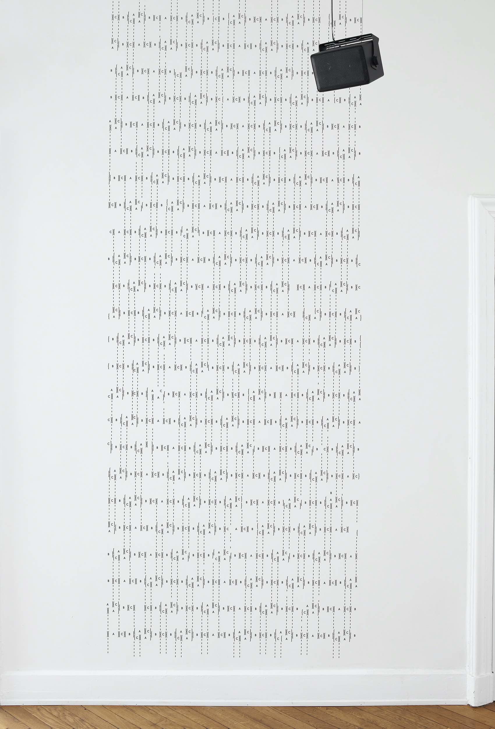 Sound Column : Circling Sound • Sandra Peters